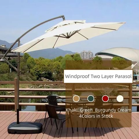 Buy Wholesale China Banana Umbrella Double Layer Patio Umbrella High ...