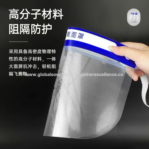 Buy Wholesale China Isolation Mask, Full Face Protection,face Shield ...