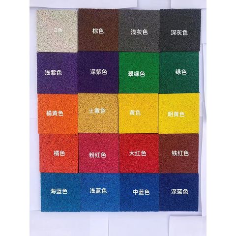 Buy Wholesale China Environmentally Friendly Epdm Runway Material ...