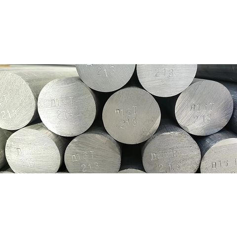 Buy Wholesale China Aluminum Bar Small Round Bar, Aluminum Bar Spot ...