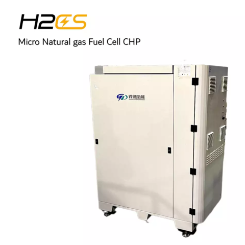 Buy Wholesale China 3.75kw-7.5kw Micro Fuel Cell Heater + 2.5kw-5kw Power Generator For Multi ...