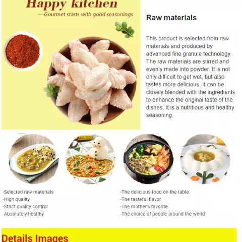 Buy Wholesale China 100g Family Used Chicken Seasoning Powder Bouillon ...