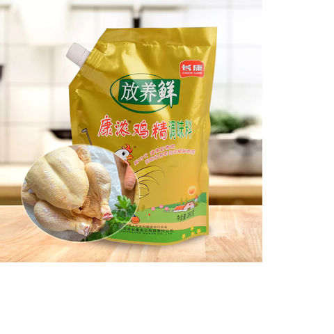 Buy Wholesale China 100g Family Used Chicken Seasoning Powder Bouillon ...