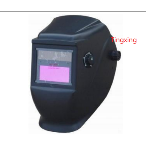 Buy Wholesale China Welding And Grinding Adjustable Welding Protective ...