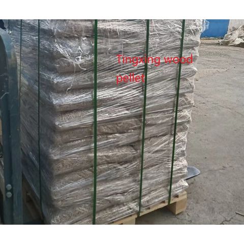 Buy Wholesale China Wholesale Quality Pure 100% Wood Pellets Pure Wood ...