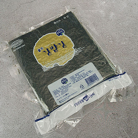 Buy Wholesale South Korea Fresh Traditional Laver From South Korea ...