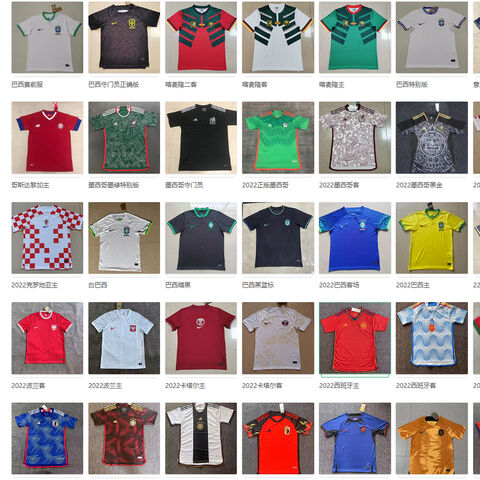 Buy Wholesale China Fifa World Cup Qatar 2022 Kits 32 Teams Qatar Men Kids Football Customized ...