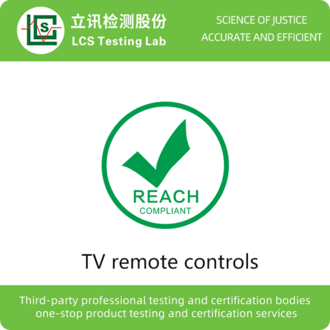 Buy Wholesale China Tv Remote Controls Eu Reach Test -reach Svhc ...