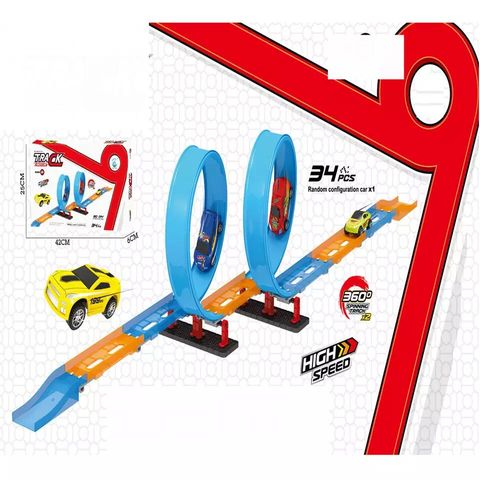 Buy Wholesale China Hangwing High Speed Building Block Return Track ...