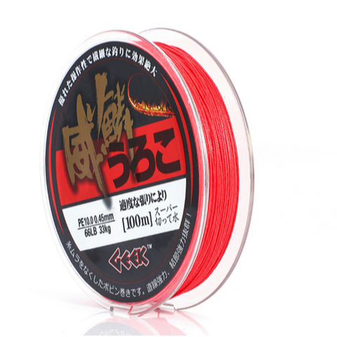 Buy Wholesale China Japan High Strength Monochrome Pe Thread Woven ...