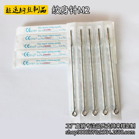 Buy Wholesale China Spot Supply Of Double Row Tattoo Coloring Needle M2 ...