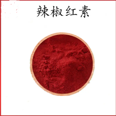 Buy Wholesale China Capsanthin.natural Food Additives, Plant Extracts ...