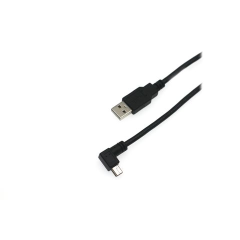Buy Wholesale China Usb Cable, Usb 2.0 Am To Mini Usb 5p Bm, 1m/2m ...