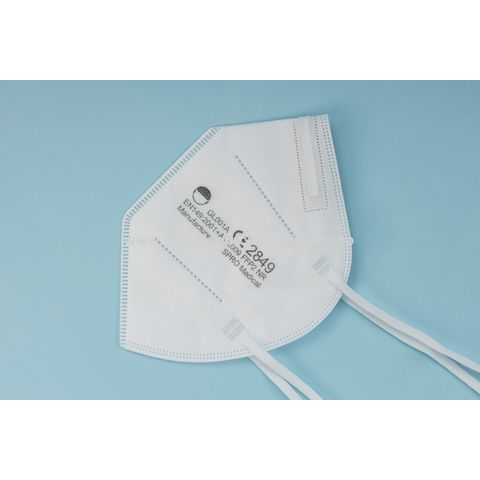 Buy Wholesale China High Bask Ffp2 Dust Custom Mask Folded Type ...