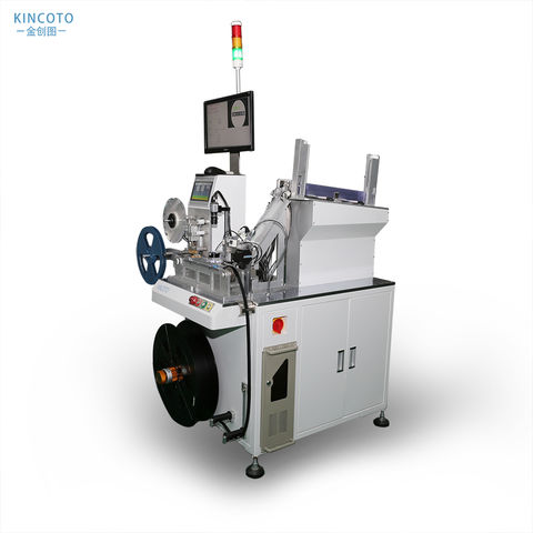 Buy Wholesale China Automated Ic Packaging Machine For Tube Package Ic ...