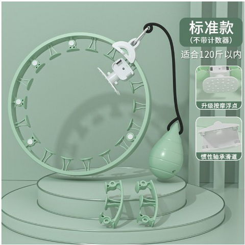 Buy Wholesale China Section Adjustable Sport Hoops Abdominal Thin Waist ...