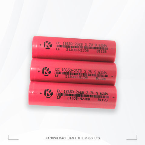 Buy Wholesale China Bulk Icr 3.7v 2600mah Lithium Ion Cell 18650 ...