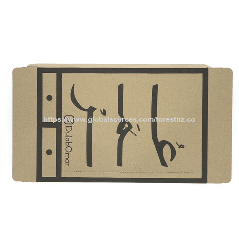 Buy Wholesale China Pretty Lovely Biodegradable Small Paper Corrugated ...