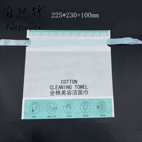 Buy Wholesale China High Quality Waterproof Dustbag Clear Frosted Pvc ...