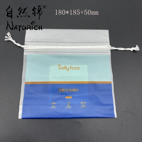 Buy Wholesale China Custom Large Plastic Drawstring Bag With Custom ...