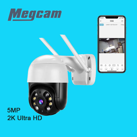 Buy Wholesale China Cheap 5 Mp High-definition Wifi Smart Ptz Dome ...