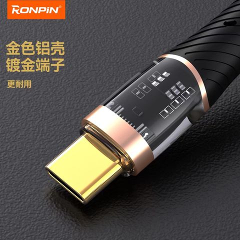 Buy Wholesale China Transparent Cable, 100w Full Compatible Fast ...