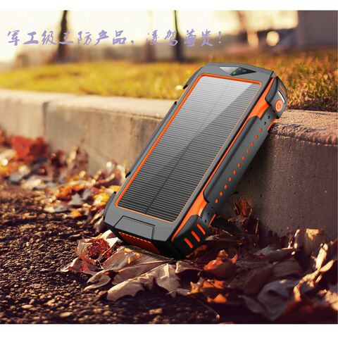 Buy Wholesale China High Quality Power Bank Large Capacity Charger ...