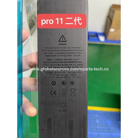 Buy Wholesale China For Apple Ipad Pro 11 Replacement Battery 2nd ...