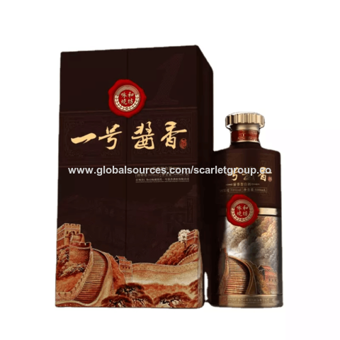Buy Wholesale China Lao Jiang Maotai-flavor Liquor White Liquor ...