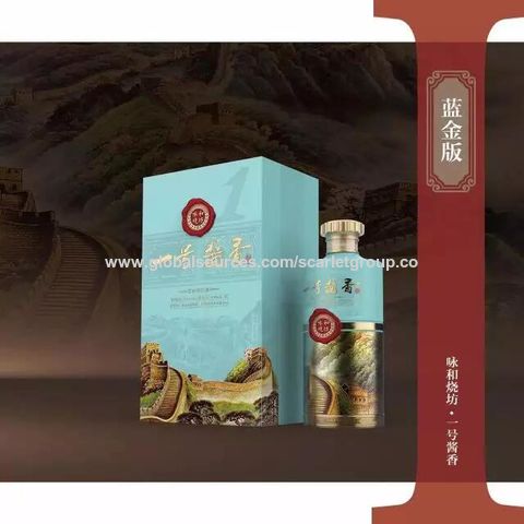Buy Wholesale China Lao Jiang Maotai-flavor Liquor White Liquor ...