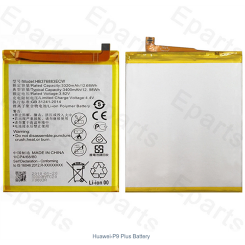 Buy Wholesale China Mobile Phone Batteries For Huawei P9 Plus 3320mah ...