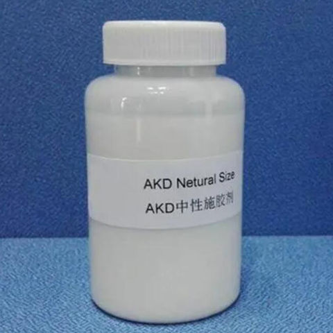 Buy Wholesale China Akd Emulsion For Paper Sizing For Paper Factory ...