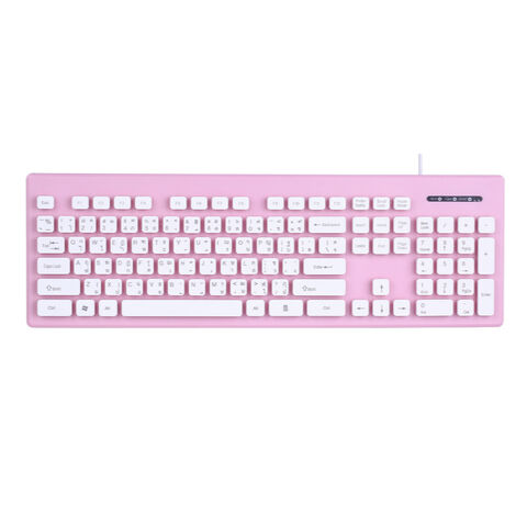 Brand Customized Quiet And Elegant Wired Keyboard, For Work And Home ...