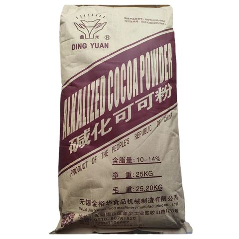 Buy Wholesale China Our Natural Cocoa Powder Is Made By Ghana Cocoa ...