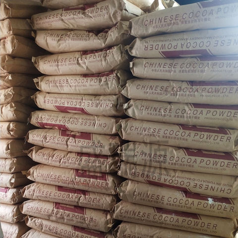 Buy Wholesale China Our Natural Cocoa Powder Is Made By Ghana Cocoa ...