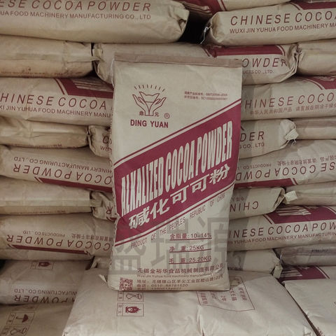 Buy Wholesale China Our Natural Cocoa Powder Is Made By Ghana Cocoa ...
