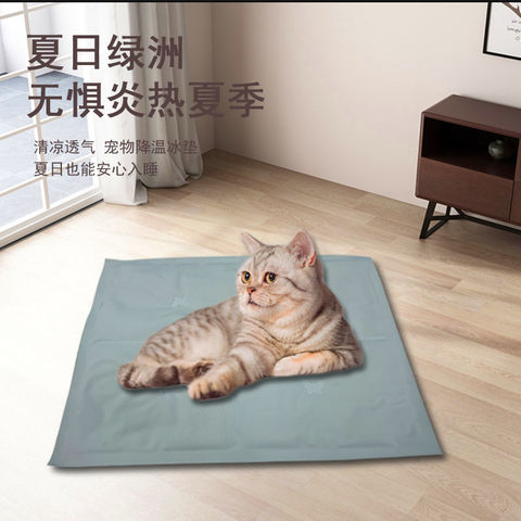 Cooling Gel Mat, Pet Cooling Mat,pet Cooling Cushion,baby Cooling Sleep ...