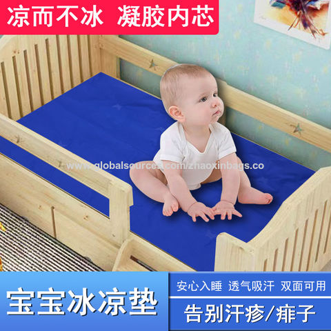 Buy Wholesale China Gel Cooling Mat, Baby Cooling Cushion,baby Cooling ...