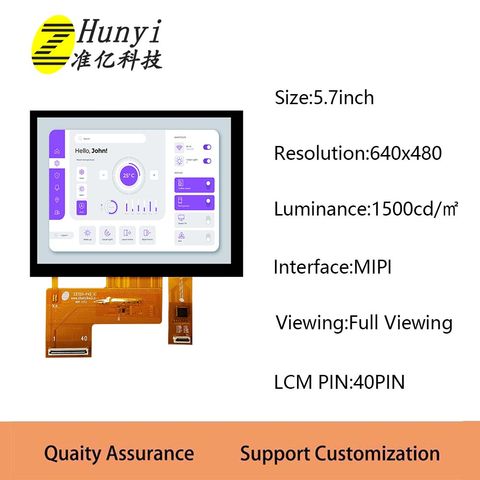 Buy Wholesale China 5.7inch Tft Lcd Display Module 640x480 Portrait ...