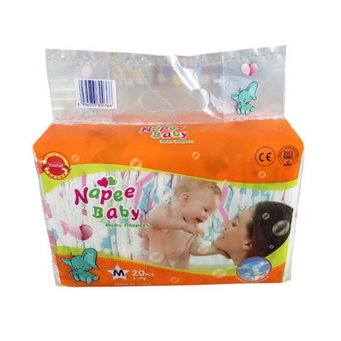 Buy Wholesale China Baby Nappy, Baby Diaper,baby Pants Wholesale Price ...