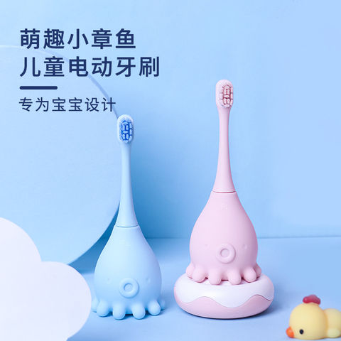Buy Wholesale China Small Octopus Intelligent Acoustic Electric ...