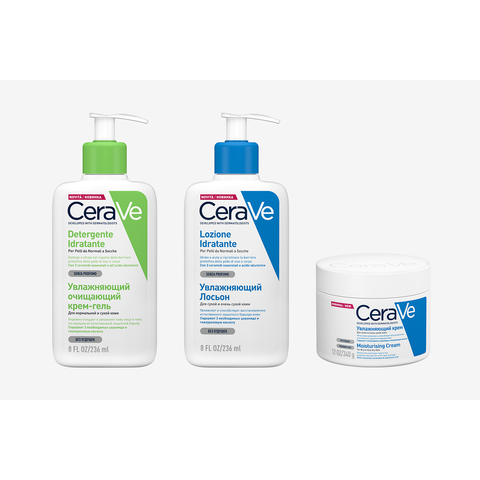 Buy Wholesale United Kingdom Cerave Moisturizing Cream For Sale ...