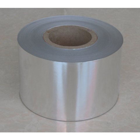 Buy Wholesale China High Quality Thick Aluminum Foil Heavy Type Foil ...
