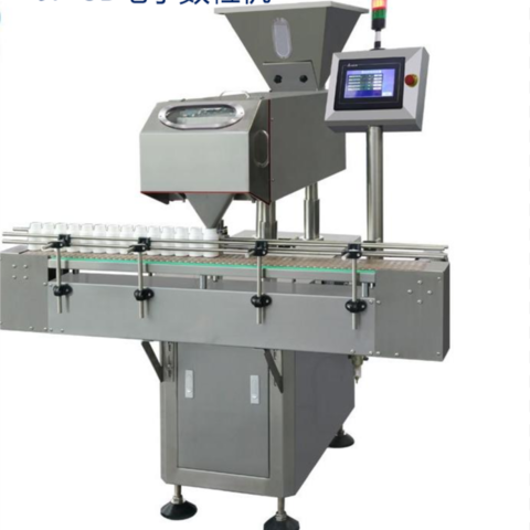Buy Wholesale China Jf-16c High-speed Automatic Capsule Tablet Counter ...