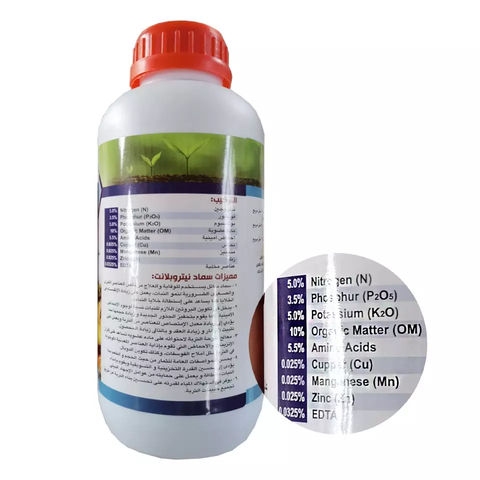 Buy Wholesale Canada Magnesium Fertilizer Calcium Liquid Fertilizer Cal ...