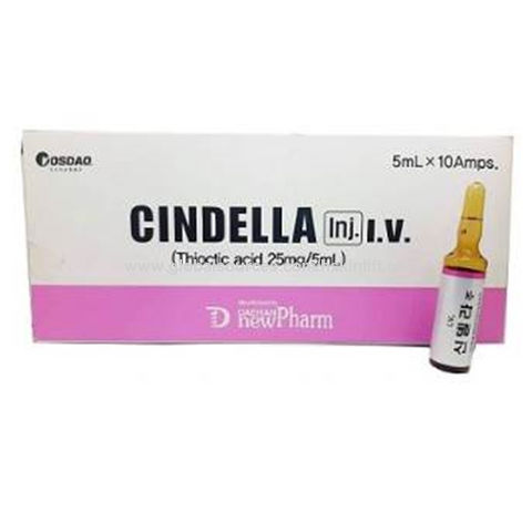 Buy Wholesale China Cindella 1200mg Glutathione Injections Full Set ...