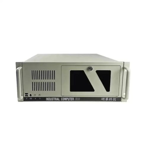 Buy Wholesale China Wholesale Advantech Industrial Computer Ipc ...