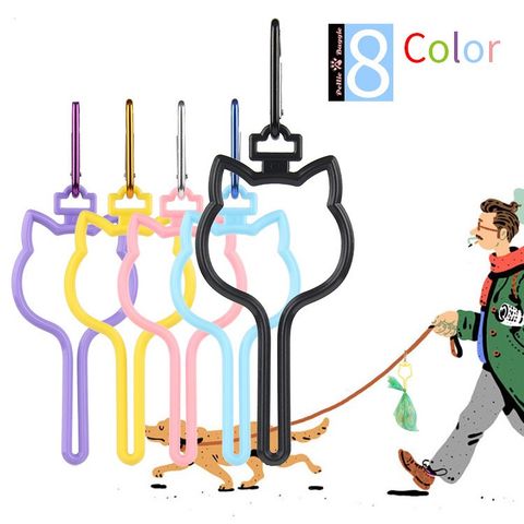 Buy Wholesale China Hot-selling Factory Price Dog Poop Bag Stand Lifter ...