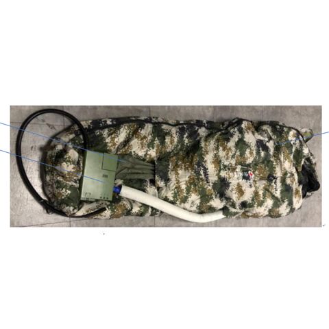 Buy Wholesale China The Down Sleep Bag Of New Type Is Highly Efficient ...