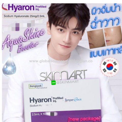 Buy Wholesale China Korea Original Hyaron Injectable Fillers Non Cross ...